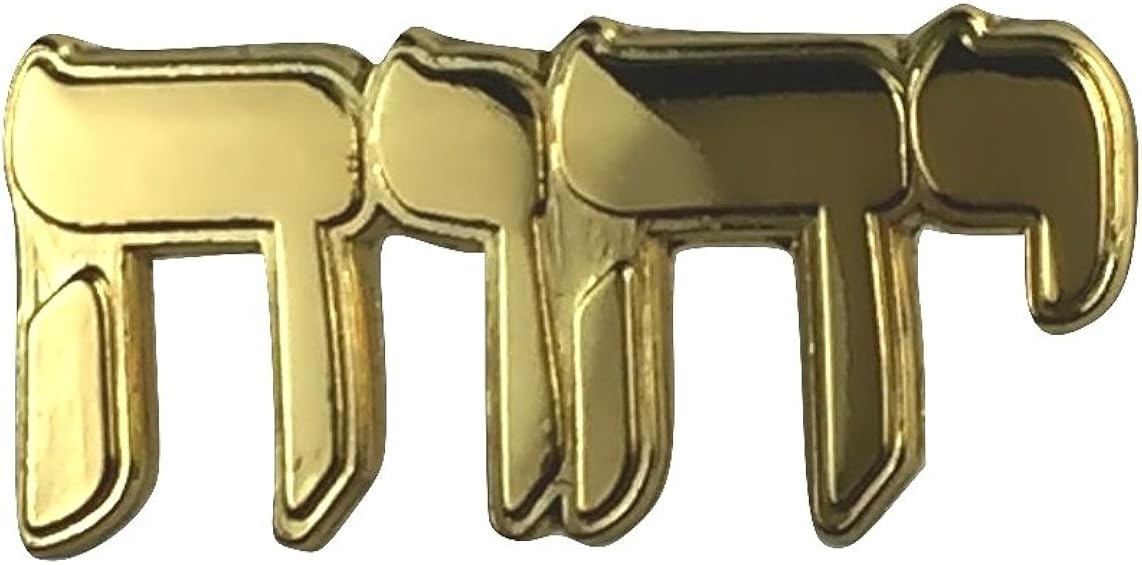 Amazon.com: PONTITIES Tetragrammaton Hebrew Letters Tie Tack Lapel Pin ...