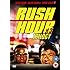 Rush Hour [DVD] [1998]: Amazon.co.uk: Jackie Chan, Chris Tucker, Ken ...