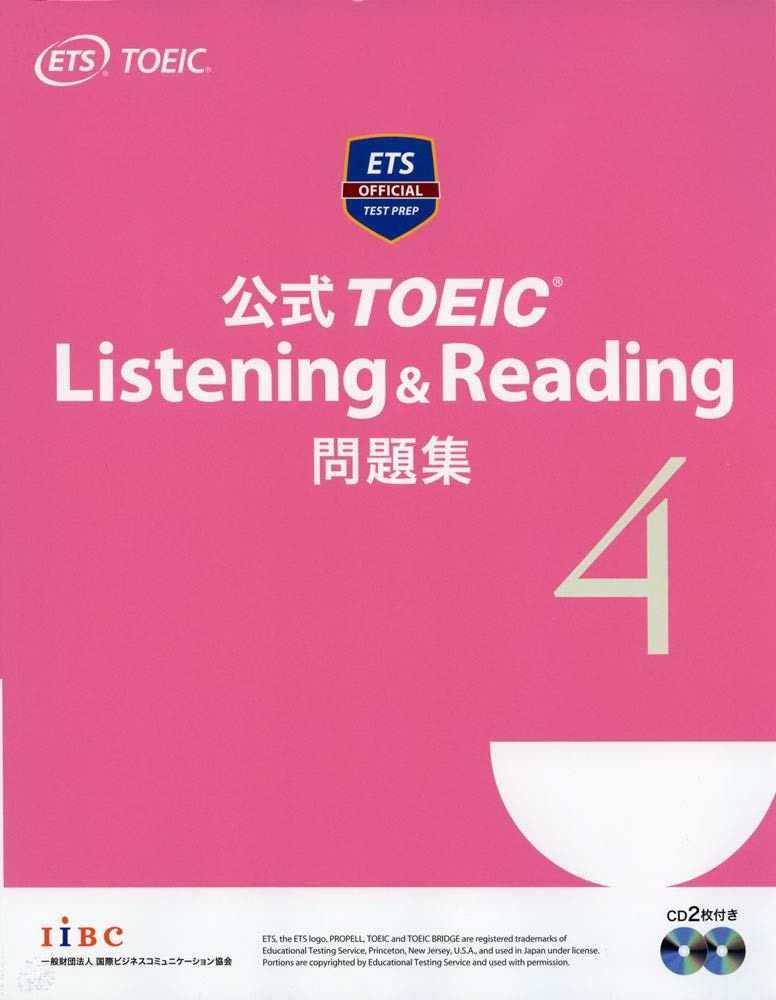 Official TOEIC Listening & Reading Exercise Book Vol.4 on Galleon ...