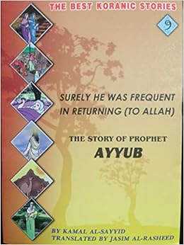Buy THE STORY OF PROPHET AYUB Book Online at Low Prices in India | THE ...