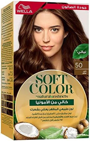 Wella Soft Color - Natural Instincts Hair Color, Ammonia-Free, Vegan ...