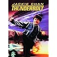 Amazon.com: Thunderbolt (1995) : Jackie Chan, Anita Yuen, Michael Wong, Thorsten Nickel, Gordon ...