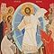Gateway to Resurrection: Maria Boulding osb: 9781441143884: Amazon.com ...