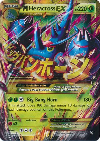 10 More Awesome Mega Pokemon Cards Hobbylark