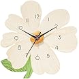 Amazon.com: Modern Wall Clock,11.8in Flower Petal Design Wall Clock ...