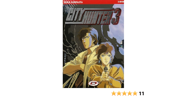 CITY COMPLETE HUNTER DVD-BOX〈完全予約生産限定・3… - nimfomane.com