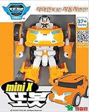 Buy Mini Tobot Y Tobot Toys on the Store | Auctions | Best Deals at the ...