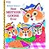 Best Nursery Rhymes Ever: Richard Scarry: 9780601086665: Amazon.com: Books