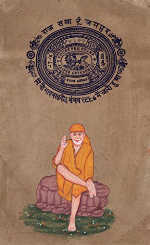 Shirdi Sai Baba Art Rare Old Stamp Paper Indian Hindu | Desertcart INDIA