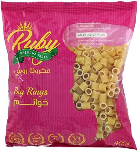 Ruby big rings pasta, 400gm price in Egypt | Amazon Egypt | supermarket ...