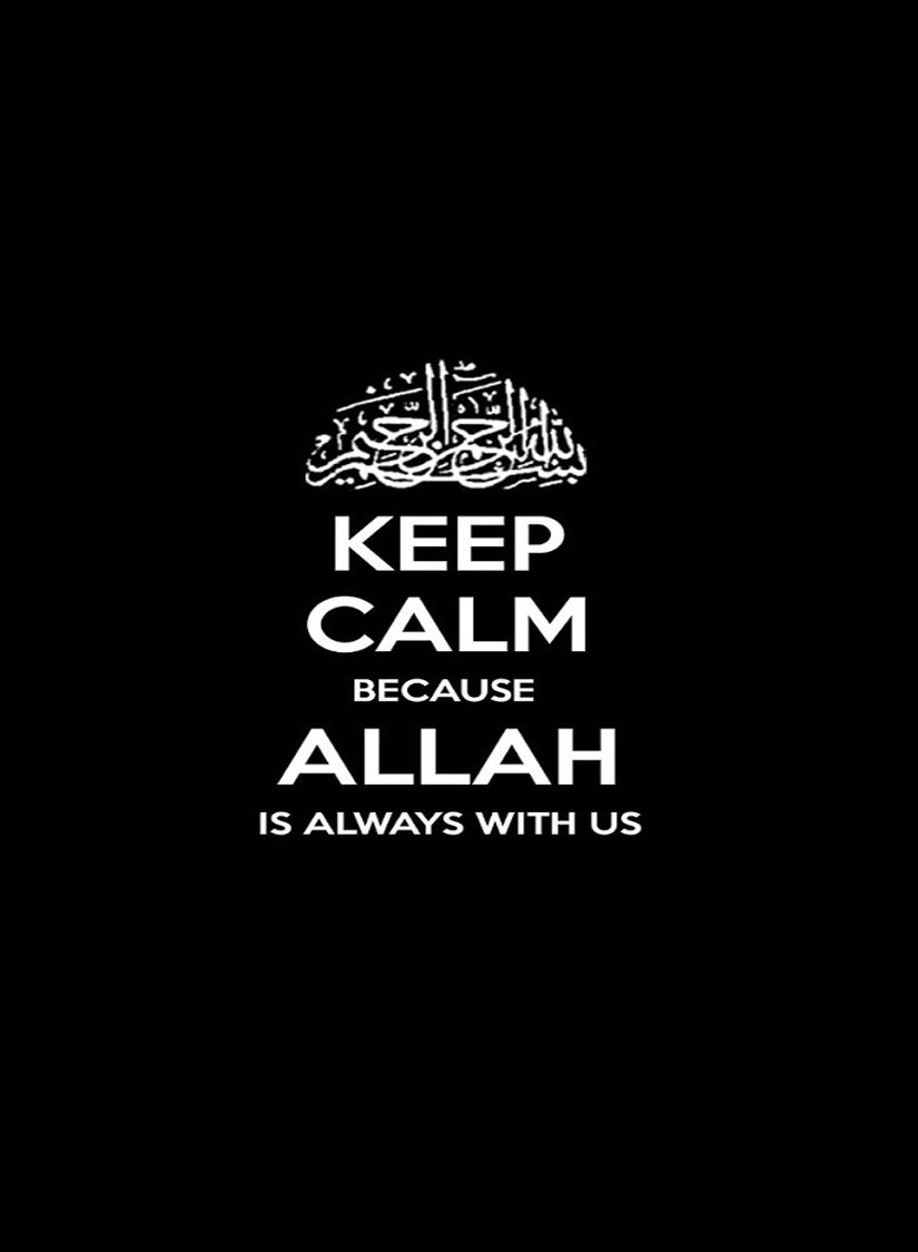 Amazon.com : Rectangle Refrigerator Magnet - Keep Calm Because Allah Is ...