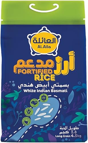 Al Aila FORTIFIED-Rice price in Saudi Arabia | Amazon Saudi Arabia ...
