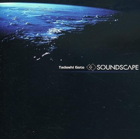 Soundscape - Amazon.co.uk