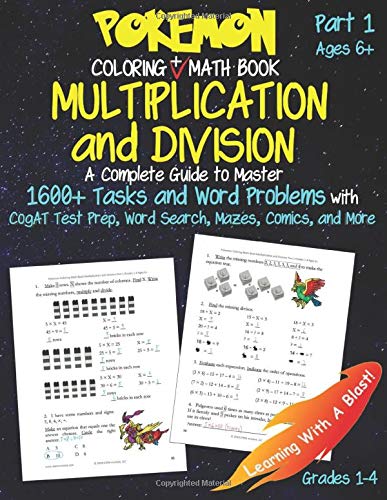 Minecraft Math Workbook Addition and Subtraction: Word Problems, CogAT ...