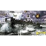 Trumpeter 00347 Modellbausatz US Landungsboot LCM (3): Amazon.de: Spielzeug