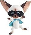 Amazon.com: MerryMakers Skippyjon Jones Plush Doll, 8-Inch: Schachner ...