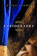 Kartography: Shamsie, Kamila: 9780151010103: Amazon.com: Books