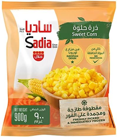 Sadia Sweet Corn 900g price in Saudi Arabia | Amazon Saudi Arabia ...