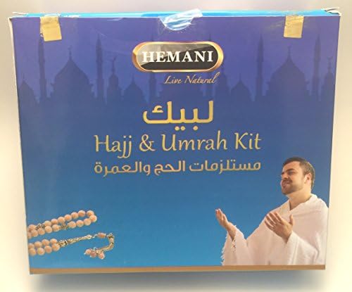 Hajj & Umrah Kit price in UAE | Amazon UAE | supermarket kanbkam