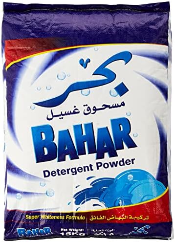 سعر Bahar Laundry Detergent Powder Fresh Blossom 15 Kg, Blue, 6010096 فى الامارات | بواسطة ...