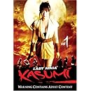 Amazon.com: Lady Ninja Kasumi, Vol. 1: Yonmi Saki, Hiroyuki Kawasaki: Movies & TV