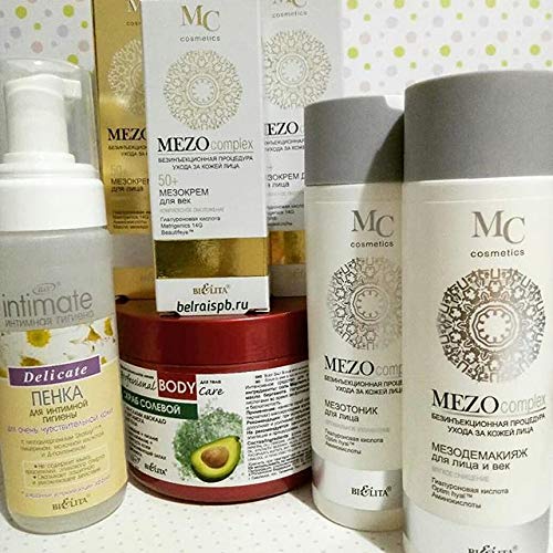 Bielita & Vitex MEZOcomplex Line Day Face Mezo Cream 50+ Complex ...