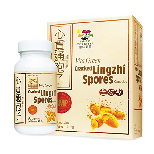 Vita Green Cracked Lingzhi Spore Capsules, Reishi Mushroom Capsules ...