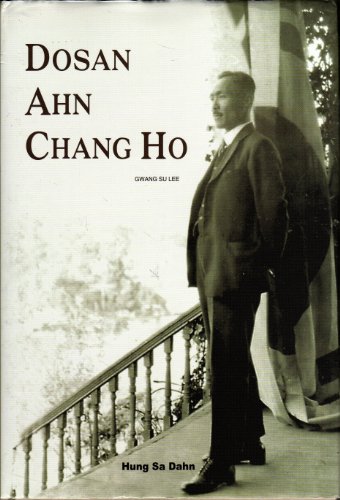 Dosan Ahn Chang Ho: Gwang Su Lee (Kwang Soo Lee): 9788988930120: Amazon ...