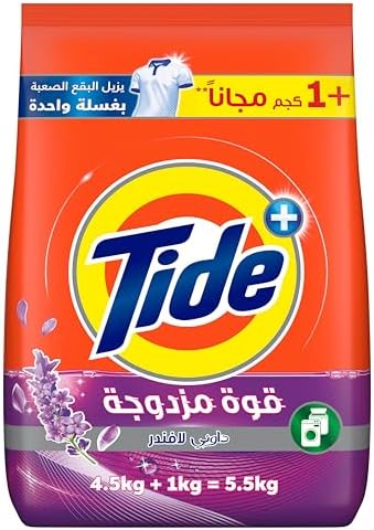 Tide Automatic Lavender Powder Detergent 5.5KG(4.5KG + 1KG Free) price ...