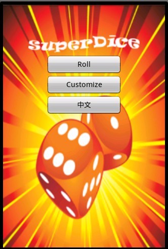 Super Dice:Amazon.com:Appstore for Android