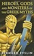 Amazon.com: Mythology: Timeless Tales of Gods and Heroes (0783324876222 ...