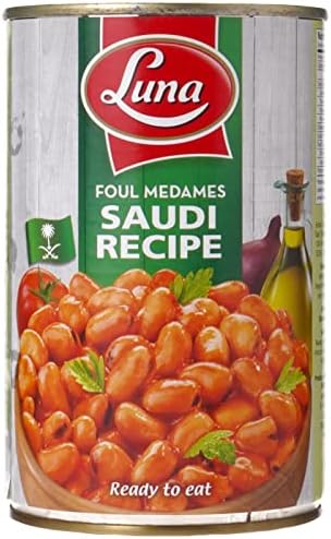 Luna Foul Medammes Saudi Recipe - 450 Gm price in Saudi Arabia | Amazon ...
