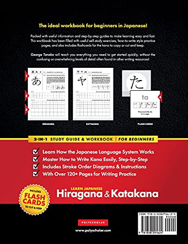 Learn Japanese Hiragana and Katakana – Workbook for Beginners: The Easy ...