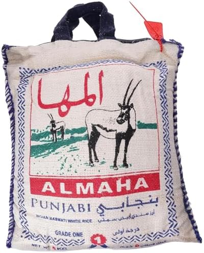 Almaha Punjabi Indian Basmati Rice, 5Kg - Pack of 1 160105 price in ...