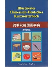 Deutsch-Chinesisch - Wörterbücher nach Sprachen: Bücher : Amazon.de