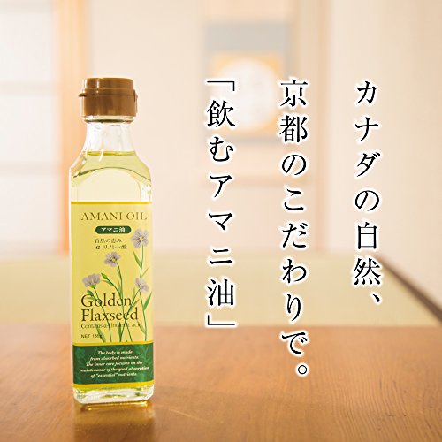 [해외] 오메가3 마시는 아마츄어 냄새루 아마인유 186g 2개 세트