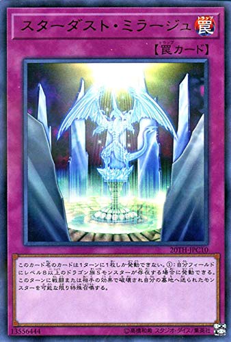 Mua Yu-Gi-Oh! Card Stardust Mirage (Ultra Parallel Rare) 20th ...