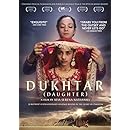 Amazon.com: Dukhtar: Samiya Mumtaz, Saleha Aref, Mohib Mirza, Afia ...