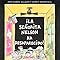 La senorita Nelson ha desaparecido! (Spanish Edition): Allard Jr ...