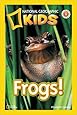 I Don't Want to Be a Frog: Dev Petty, Mike Boldt: 9780385378666: Amazon ...