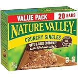 nature valley softbaked muffin bars Price in Saudi Arabia | kanbkam