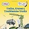 Trains, Cranes & Troublesome Trucks Thomas & Friends: Amazon.ca: Golden ...
