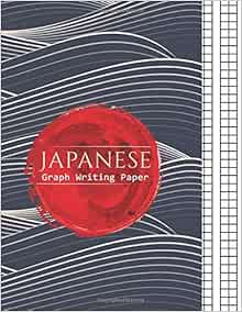 Amazon.com: Japanese Graph Writing Paper: Grid Paper Notebook for ...