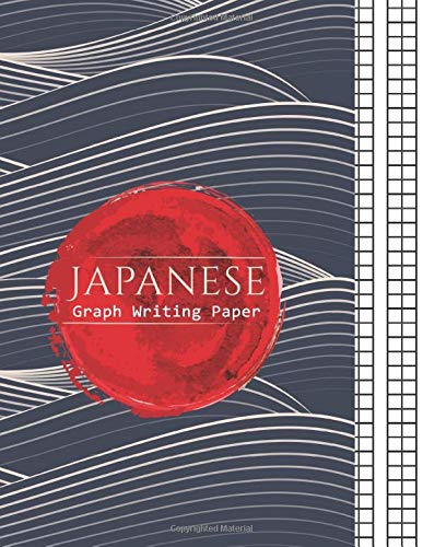 Japanese Graph Writing Paper: Grid Paper Notebook for Calligraphy ...