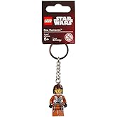 Amazon.com: LEGO Star Wars R2-D2 Key Chain 850 634 (japan import ...