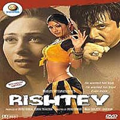 Rishtey: Amazon.in: Anil Kapoor, Amrish Puri, Karishma Kapoor, Shilpa ...