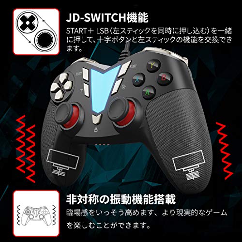 IFYOO PC Steam Game Controller, ONE Pro Wired USB Gaming Gamepad ...