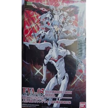 Amazon.com: Bandai EVANGELION EVA 05 Mass Production Model HG Model Kit ...