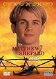 Die Matthew Shepard Story: Amazon.de: Shane Meier, Stockard Channing ...