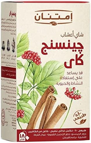 Imtenan Ginseng Chai Tea- 18 Tea Bag price in Egypt | Amazon Egypt ...